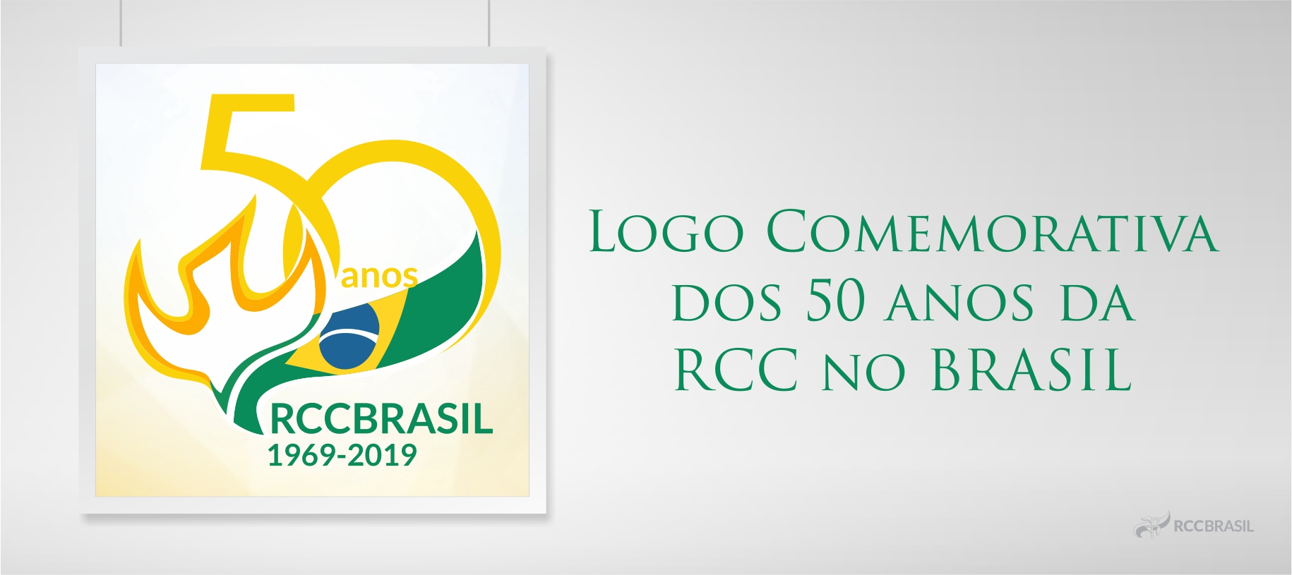 Logo Comemorativa RCCBRASIL - Manual de Aplicação